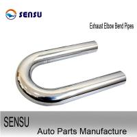 China SS202 Universal Stainless Steel Exhaust Bend Pipe 2.5 Inch IATF16949 Approved for sale