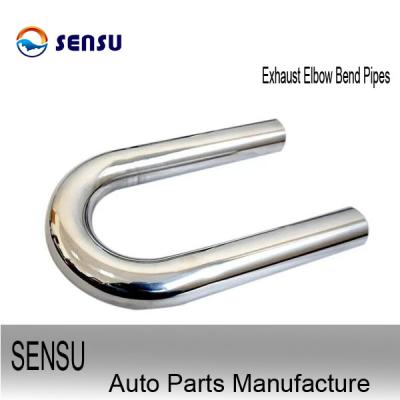 China SS202 Universal Stainless Steel Exhaust Bend Pipe 2.5 Inch IATF16949 Approved for sale