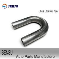 China Durable SS304 Auto Exhaust System Parts 2.5in U Bend Exhaust Pipe for sale