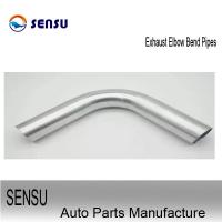 China 1.5mm 304 Stainless Steel Mandrel Bends 3 Inch Stainless Bends rustproof for sale