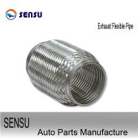 China 2 Inch Stainless Steel Double Braids Flex Exhaust Pipe 8 Inch Body 12 Inch Overall for sale