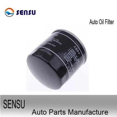 China IATF 16949 Certified Car Engine Oil Filter 17801-21050 66mm OD 65mm Height for sale