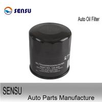 China Versatile Compatibility Auto Engine Oil Filters  2630035503 30035503 for sale