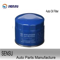 China High Flow Auto Oil Filter 2630035501 30035503 2630035502 OEM Quality Heavy Duty for sale
