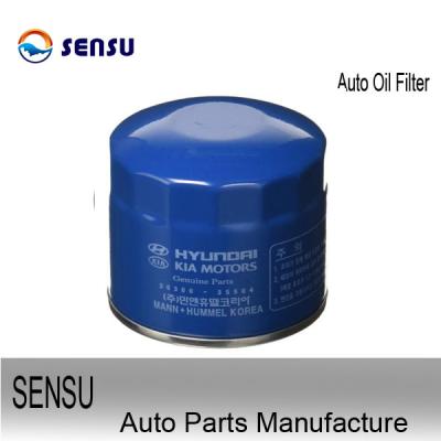China High Flow Auto Oil Filter 2630035501 30035503 2630035502 OEM Quality Heavy Duty for sale
