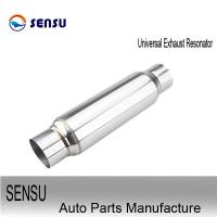 China 12 Inch Stainless Steel Exhaust Muffler Resonator 2.5 Inch Inlet Outlet IATF16949 for sale