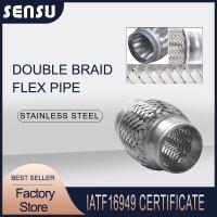 China Aluminied Cap Stainless Steel Exhaust Flex Pipe 100-250mm Length ID45-102mm for sale