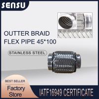 China SS201 Wire Braided Flexible Exhaust Pipe Connector 45x100mm IATF16949 for sale