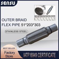 China Stainless Steel Exhaust Flex Pipe SS201 51mm Diameter 203mm Length for Trucks Buses for sale