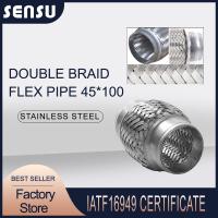 China 45X100mm Double Braids Exhaust Flexible Pipe Stainless for sale