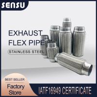 China 45X100mm Double Braids Exhaust Flexible Pipe Stainless for sale