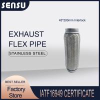 China 45X200mm SS201 Flexible Exhaust Pipe With Interlock for sale