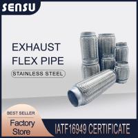 China 45X200mm SS201 Flexible Exhaust Pipe With Interlock for sale