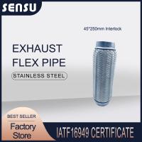 China 45X250mm Stainless Steel Auto Exhaust Flexible Pipe Inside Interlcok for sale