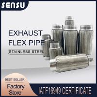 China SS201 Double Braids Flexible Exhaust Pipe 45X250mm for sale