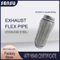 China 45X300mm SS201 Double Braids Flexible Exhaust Pipe Silver for sale