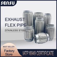 China 45x300mm Stainless Steel Auto Exhaust Flexible Pipe Inside Interlcok for sale