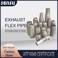 China Double Braids Stainless Steel Flexible Exhaust Pipe Polished for sale