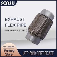 China Aluminied Cap Stainless Steel Exhaust Flex Pipe 100-250mm Length ID45-102mm for sale