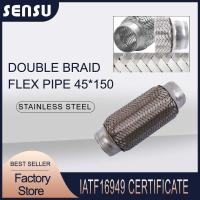 China 45x150mm Double Braid Flexible Exhaust Pipe Connector Universal Car Rustproof Stainless Steel for sale