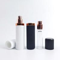 China 5ml 8ml Portable Travel Fragrance Mist Spray Bottle Plastic 10ml Magnetic Perfume Atomizer for sale