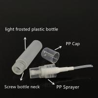China 5ml 8ml 10ml Pen Eco Friendly New Model Pump Mini Custom Cosmetic Plastic Spray Bottle for sale