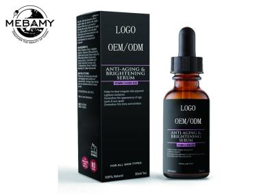 China Liquid Kojic Acid Serum With Vitamin C Reduces Ageing Spots , Fine Lines & Wrinkles for sale