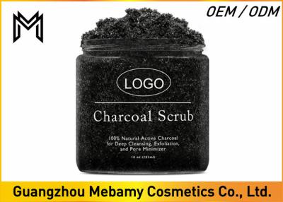 China Activated Charcoal Skin Care Body Scrub Exfoliation Eliminate Skin Itchiness for sale