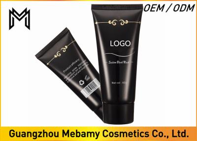 China Bamboo Charcoal Black Mud Face Mask Deep Cleansing Acne Blackhead Remover for sale