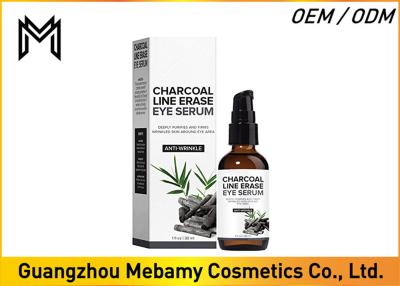 China Organic Antioxidant Eye Serum Anti Wrinkles Softens Skin Reduce Age Spots for sale