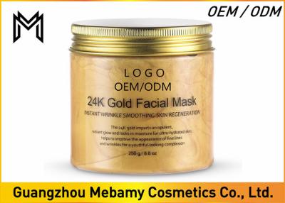 China 24 K Gold Skin Care Face Mask Anti Aging Contain Hyaluronic Acid Locks Moisture for sale