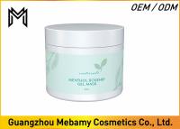 China Organic Rosehip Skin Care Face Mask , Moisturizing Sleeping Face Mask Heal Dry Skin for sale