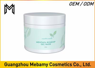 China Organic Rosehip Skin Care Face Mask , Moisturizing Sleeping Face Mask Heal Dry Skin for sale
