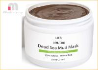 China Private Label Skin Care Face Mask / Organic Dead Sea Mud Mask For Body for sale