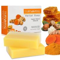 China ISO9001 Organic Handmade Soap For All - Skin Nourish Custom Packaging for sale