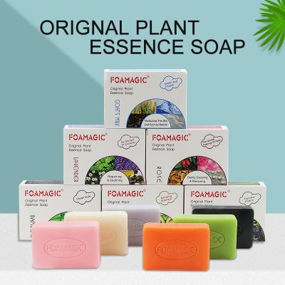 China ODM Organic Handmade Soap Plant Extract Essence Skin Cleaning Control Oil Eclaircissant Acne Whitening Soap for sale