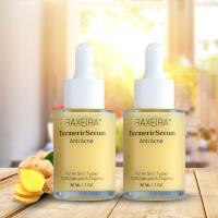 China Natural Skin Care Anti Acne Whitening Orange Turmeric Serum For Face for sale