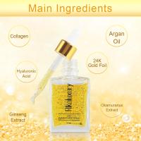 China Organic Skin Care Six Peptides Hyaluronic Acid Collagen 24K Gold Anti-Aging Serum for sale