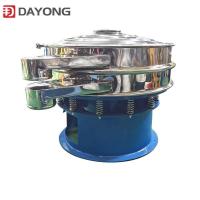 China 600mm-1800mm Rotary Vibrating Screen Powder Granule Vibrating Filter Sieve for sale