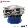 China Aluminum Powder Vibrating Screen Sifter SS316 Electric Vibrating Sieve Machine for sale
