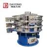 China Ore Powder Rotary Vibrating Screen Working Principle of Vibrating Sifter Machine for sale