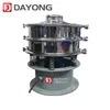 China Vibrating Sorting Sieve for Different Size Zirconia Beads with Small Feed Hopper for sale