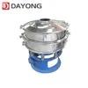 China Vibrating Sorting Sieve for Different Size Zirconia Beads with Small Feed Hopper for sale