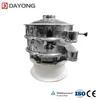 China Tungsten Powder Rotary Vibrating Sieve 750mm 950mm 1150mm Industrial Vibrating Sieve for sale