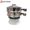 China Customized Rotary Vibrating Screen Liquid Wet Filtering Vibrating Sieve Machine for sale