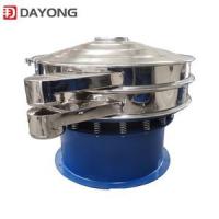 China Round Vibrating Sieve Stainless Steel 316L Food Grade Circular Vibratory Sifter for sale