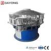 China Explosion Proof Vibrating Sifting Machine Mining Powder Sieving Equipment for sale