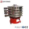 China Explosion Proof Vibrating Sifting Machine Mining Powder Sieving Equipment for sale