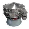 China China Round Vibrating Screen Solid Liquid Separator with Explosion Proof Oli Wolong Motor for sale