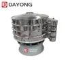 China 400mm Dia Vibrating Screen Sifter For Soybean Rice Wheat Premix Flour for sale